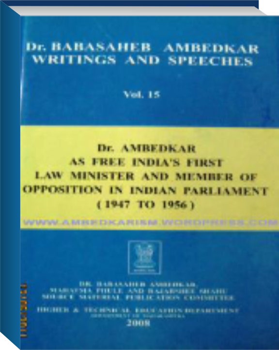 Centenary of Dr. B.R. Ambedkar's enrolment as an advocate